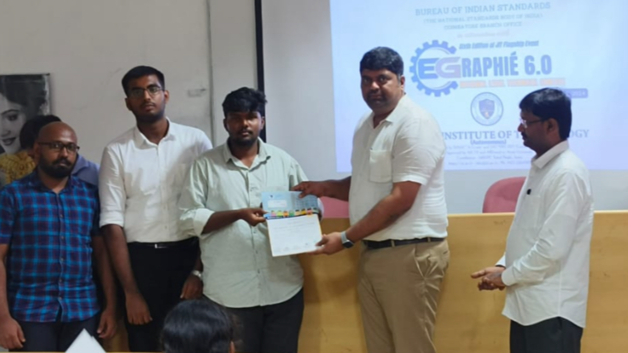 21st Century Engineering College in Coimbatore | KPRIET