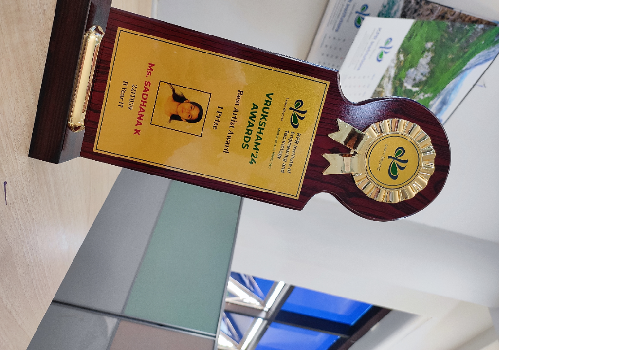 21st Century Engineering College in Coimbatore | KPRIET